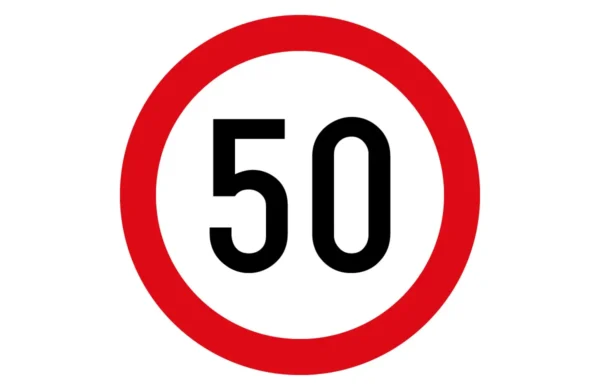Saudi Arabia Maximum Speed Limit Sign CAD DWG, PDF & SVG | AppisCAD